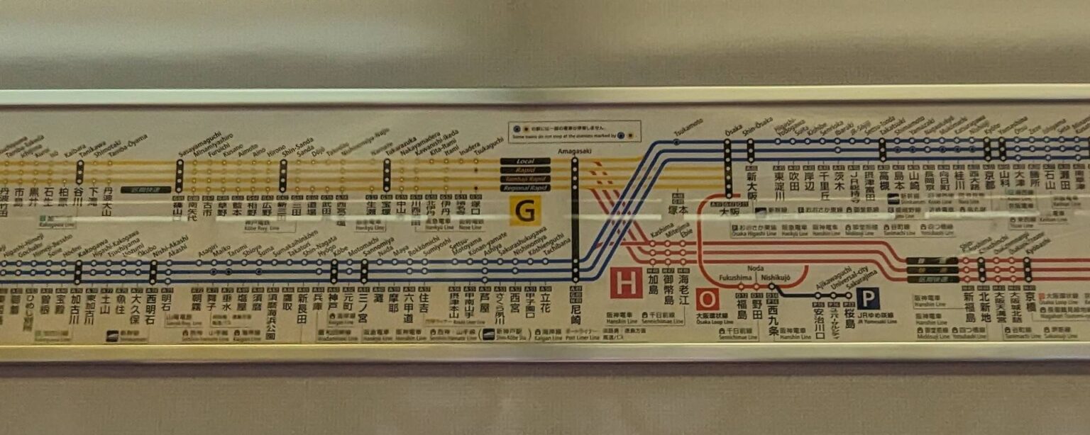 京急電鉄,都営浅草線,京成電鉄,芝山鉄道 路線図 | 路線図 | かみマップ｜かんなぎNEOのイラスト展示場